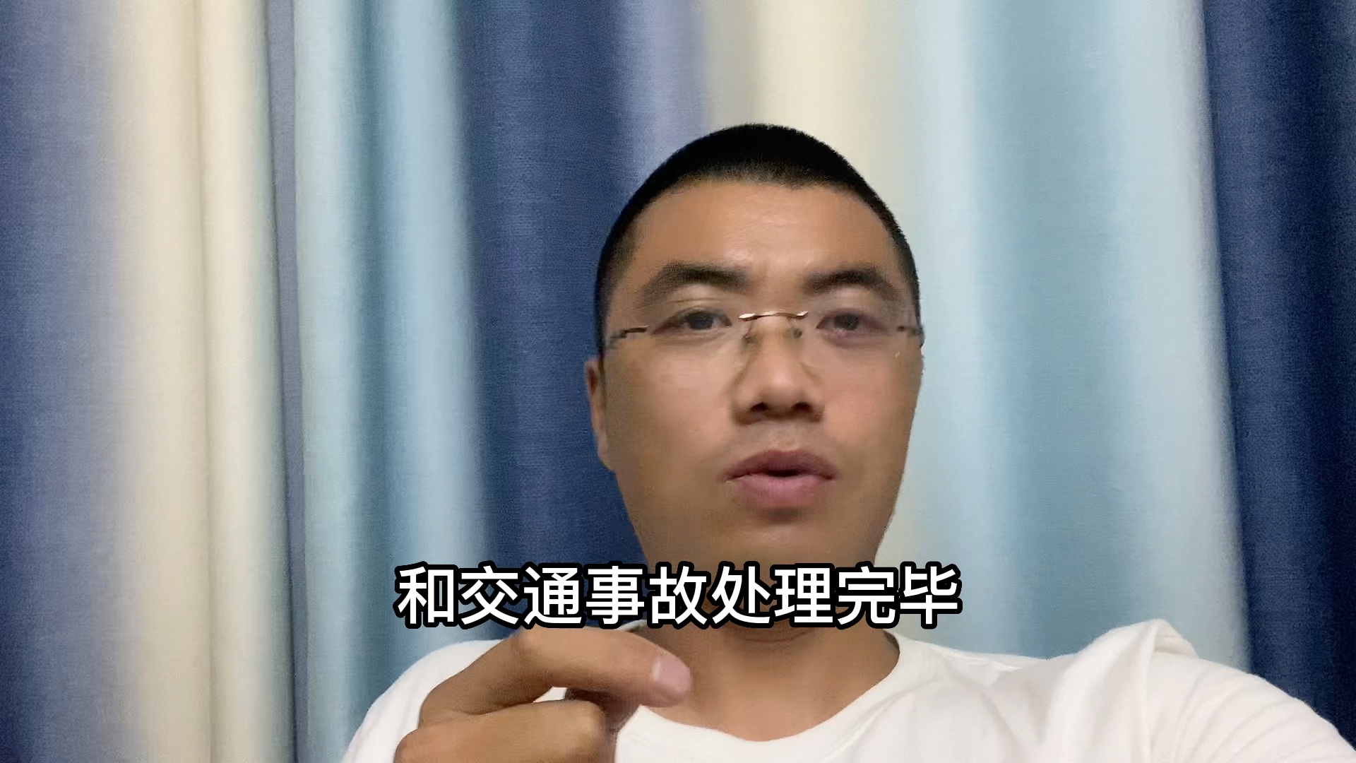 如何保留你的原号牌