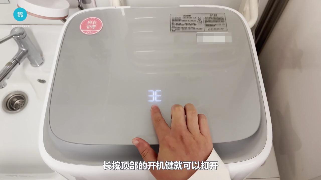 小米最新黑科技洗衣机,只有1KG容量