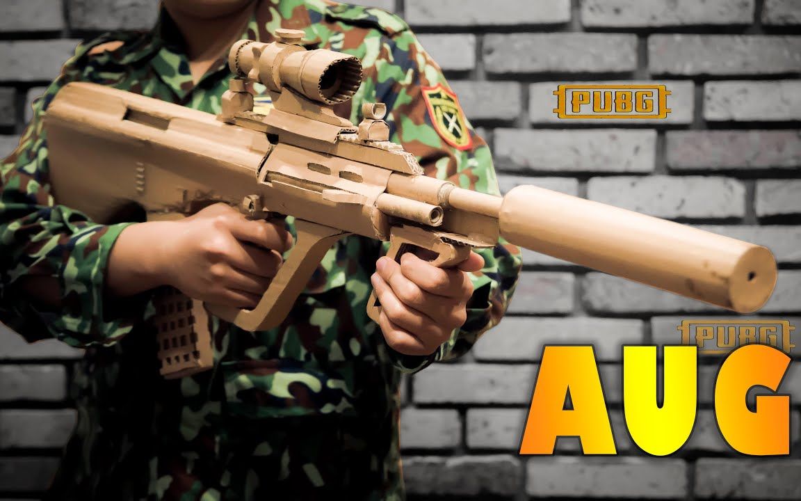 用纸板制作PUBG中的AUG