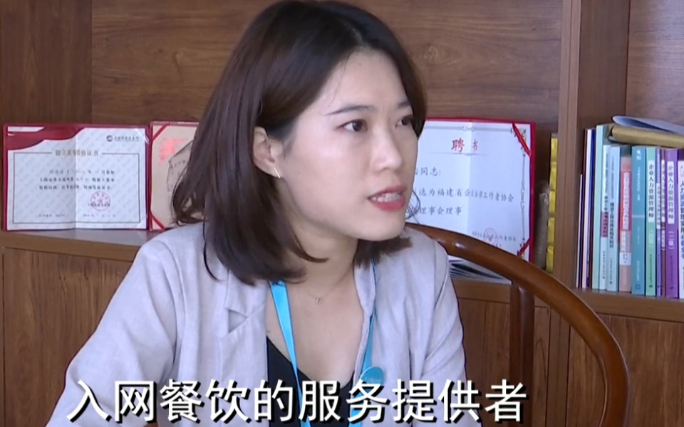 加强网络餐饮服务食品安全监督管理,外卖行业逐步规范化!