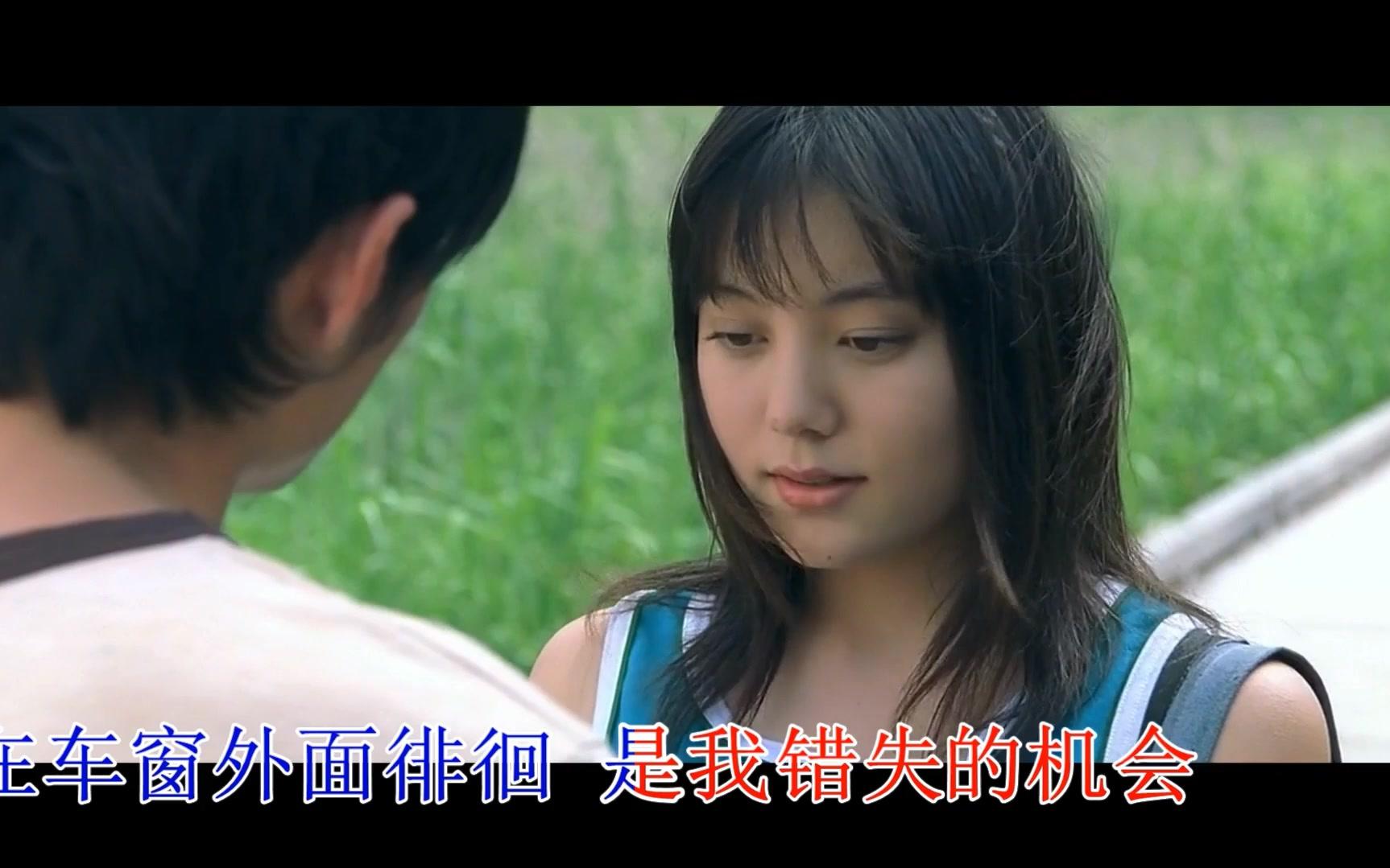 一路向北 周杰伦演唱