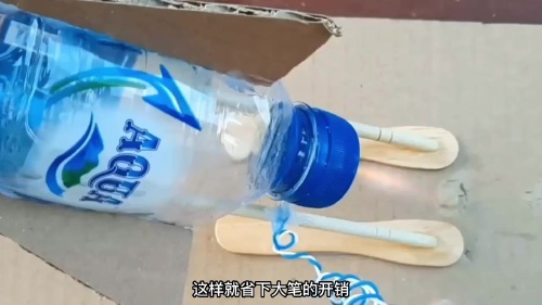 用回收的塑料瓶打造的小火箭,竟然成为孩子们心中最酷的玩具