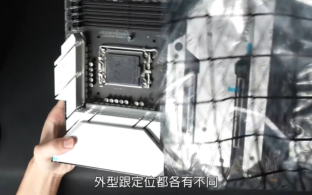 微星主板如何进入BIOS超频,开启XMP教程