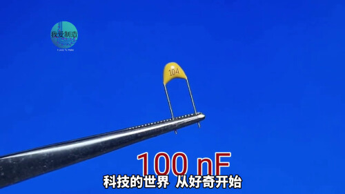 变容二极管制作压控调频发射器,不需要微调电容,高保真无杂音