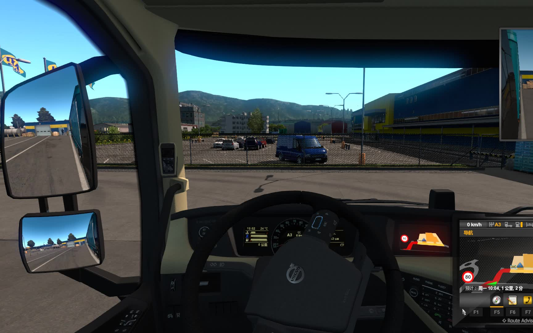 「神秘的张某人」欧洲卡车模拟2免费版下载与安装教程