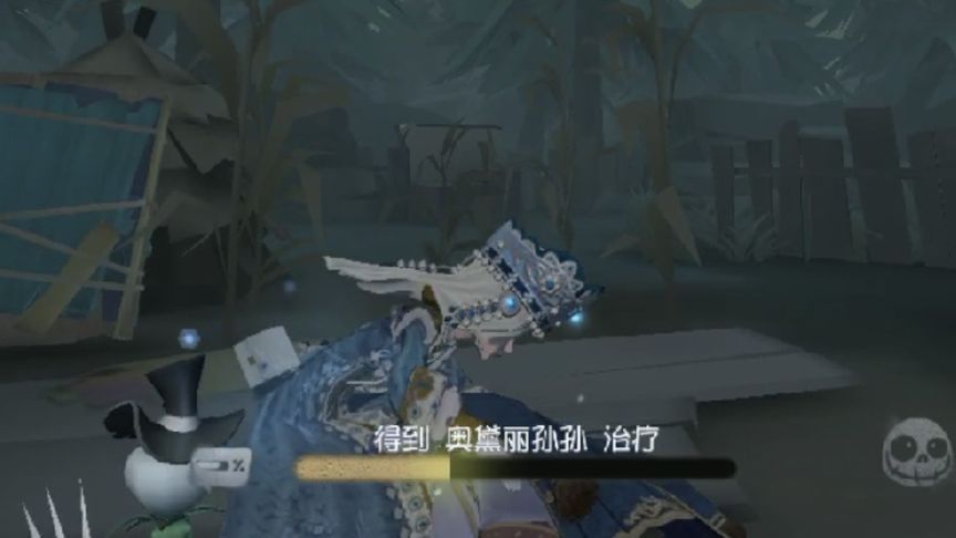 第五人格守墓人:列车长与索菲亚的相遇