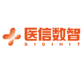 医信数智 