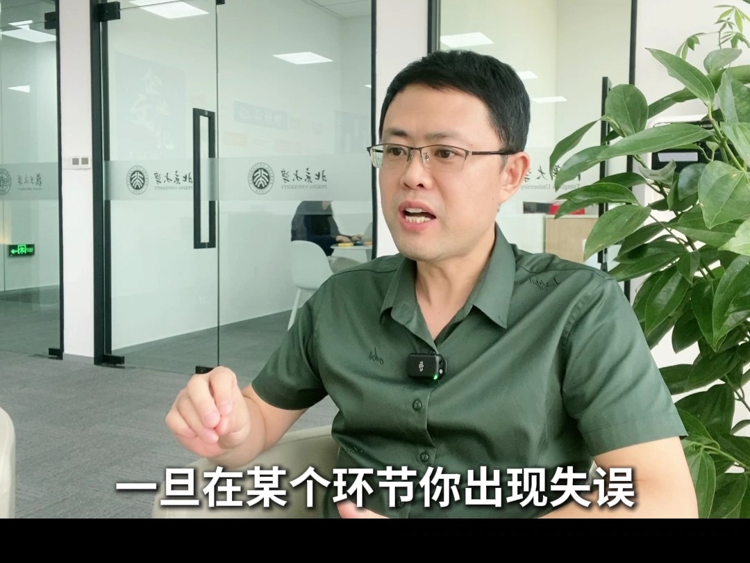 保研的试错成本是最高的