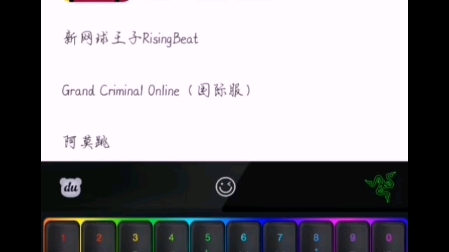 在我们之间手机汉化版下载教程,不用连外网,简单几步就可以玩到
