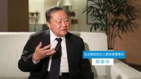 2021台达绿建筑