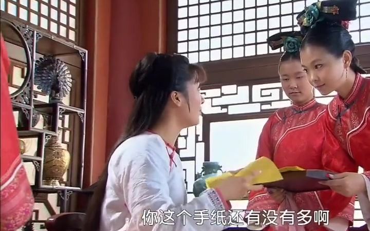 【新还珠格格】小燕子惹得大家喜爱!