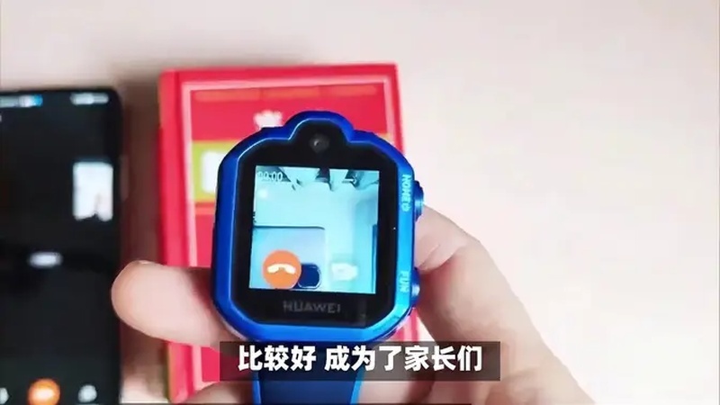 还在纠结电话手表哪个品牌质量比较好这篇文章告诉你答案!