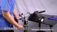 【博合雅】BPP系列-内胀式管道坡口机操作演示