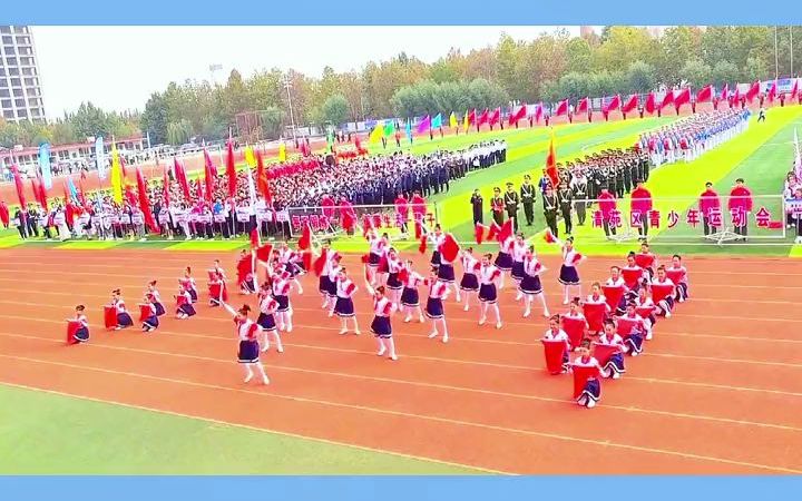 运动会开幕式舞蹈丨《加油舞》体育舞蹈 开幕式 运动会 运动会开幕 ...