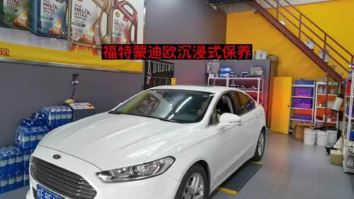 福特蒙迪欧沉浸式保养,压迫式更换ATE SL.6刹车油两升