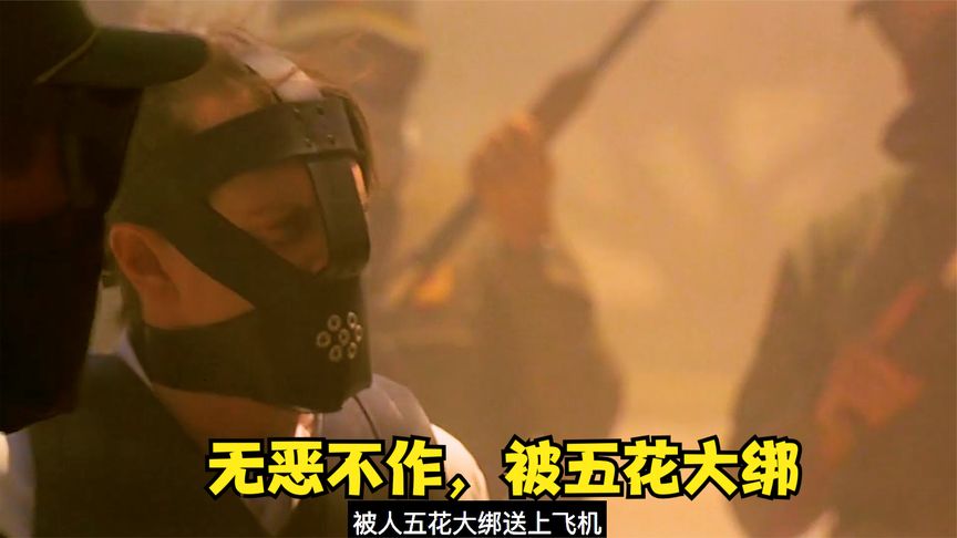 小伙转移定位器,被飞机轮子夹住,命丧飞机轮子上