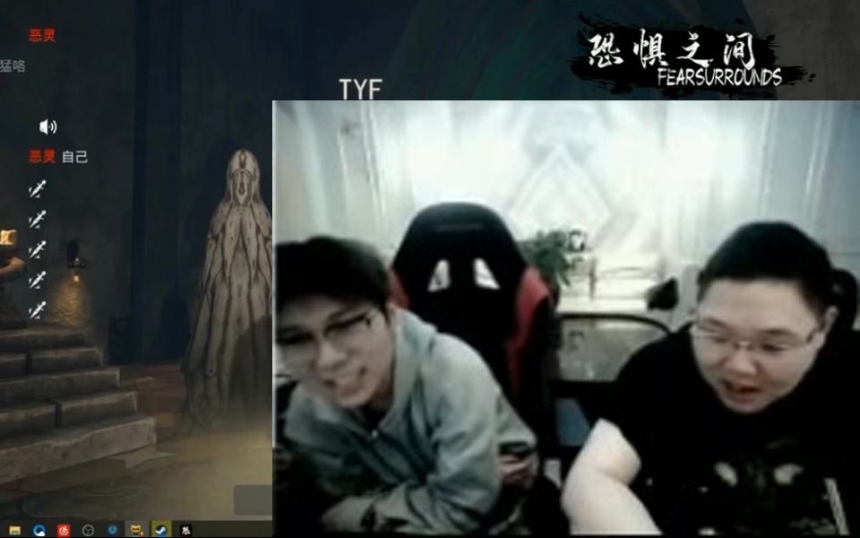 pdd玩狼人杀,cxz杀疯了,付老丝吓尿了,听听”年糕真的太猛“是谁?