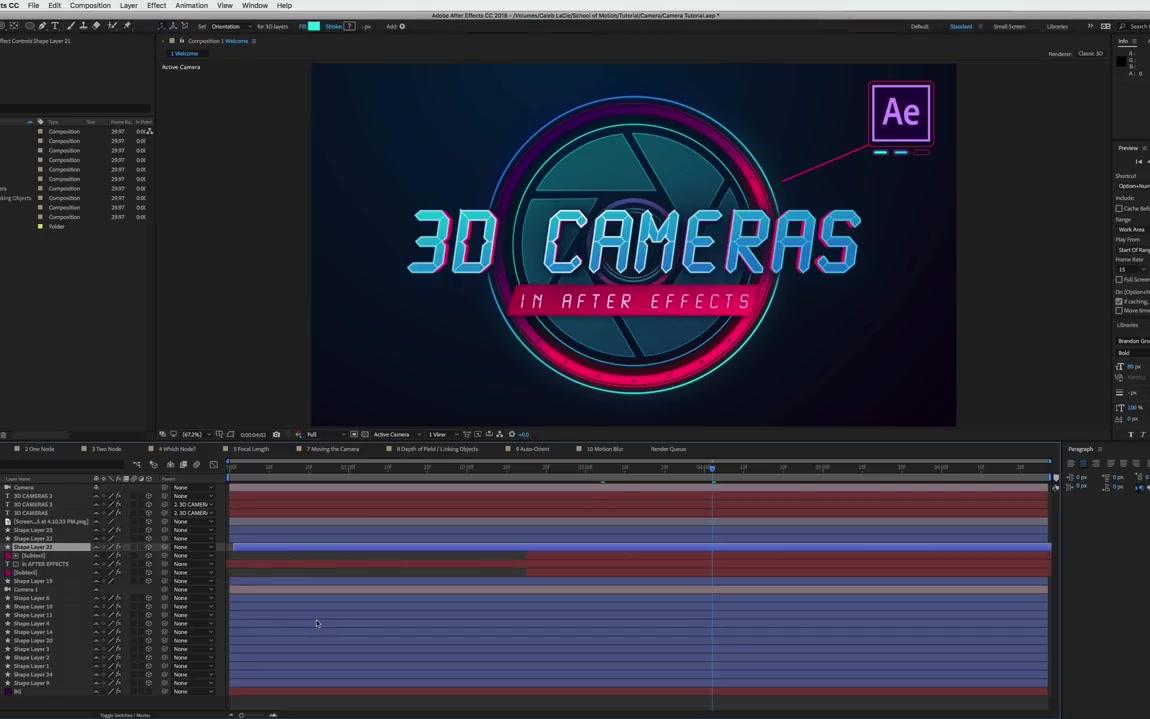 AE摄像机的运动应用