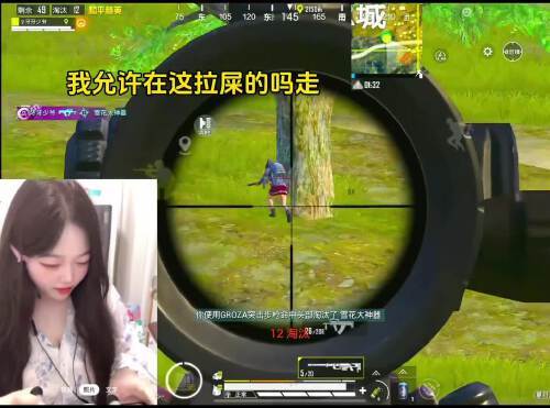 他死了,宝贝,你在哪呀?