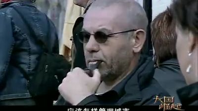 12集历史纪录片《大国崛起》第2集:小国大业(荷兰)