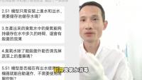 哪种臭氧机好?食品车间食品消毒灌装线臭氧发生器厂家推荐