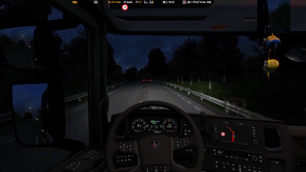 欧洲卡车模拟器2电脑版下载_欧洲卡车模拟器2电脑版免费下【下载...