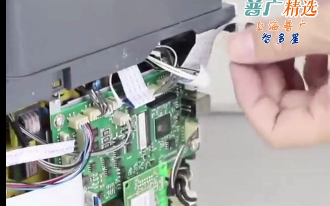 ...惠普hp NS1020C ns1020W NS1005c ns1005w 108a粉盒109a硒鼓 ...