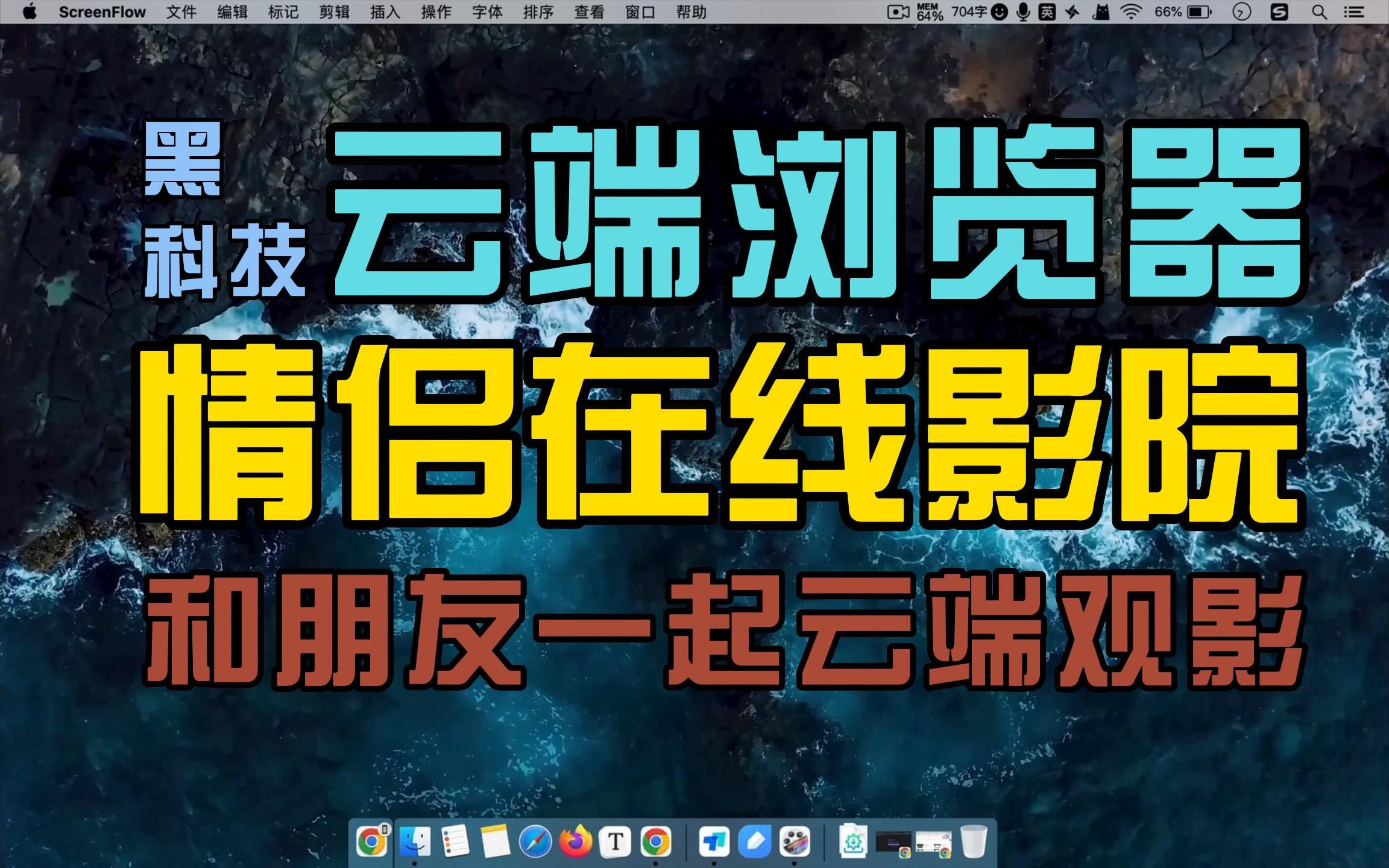 ...功能不止于此 油管ins谷歌注册免费域名freenom 打开脑洞尽情开发它...