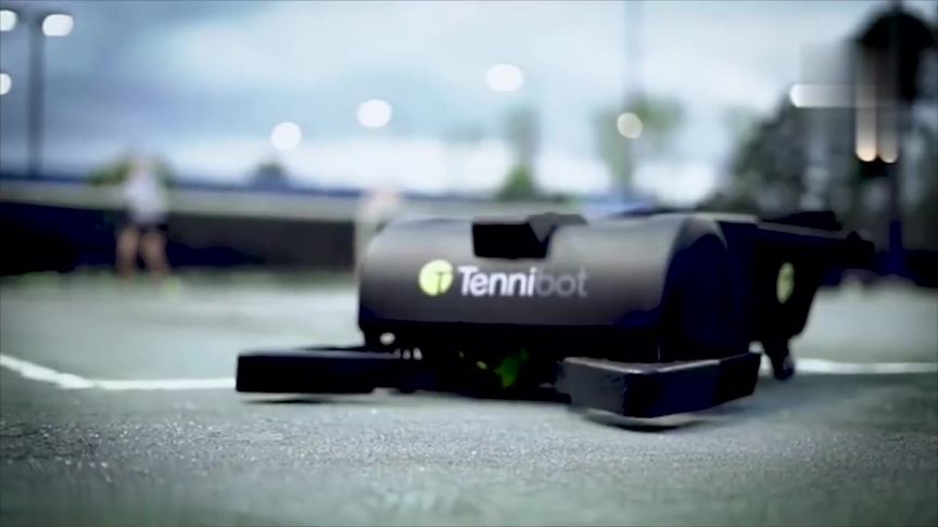 智能网球机器人,以后再也不用自己收拾残局了