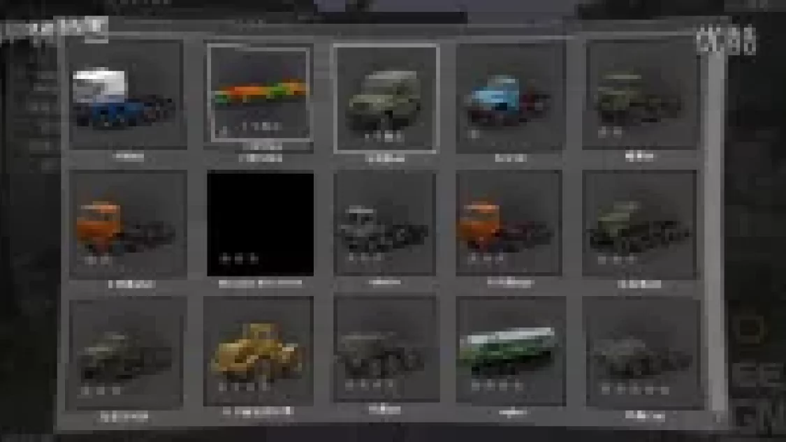 旋转轮胎MOD安装教程