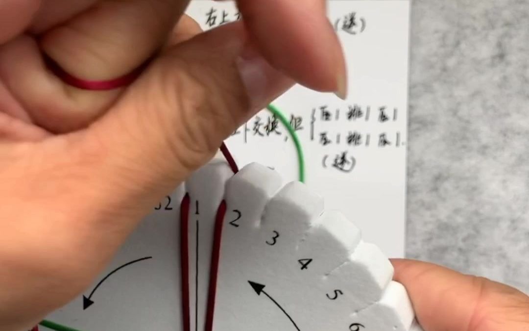 盘编器编绳教程圆八股辫教学手工diy编绳