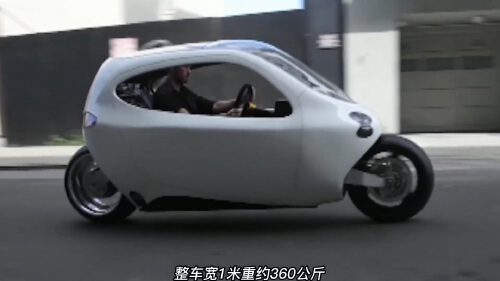 撞不翻,拉不翻的二轮电动车,不管你怎么折腾它都不会翻