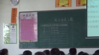 用字母表示数教学实录(一)