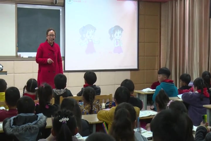 ...数学一年级上册_三 加与减(一)一共有多少-秦老师_公开课优质课教学...