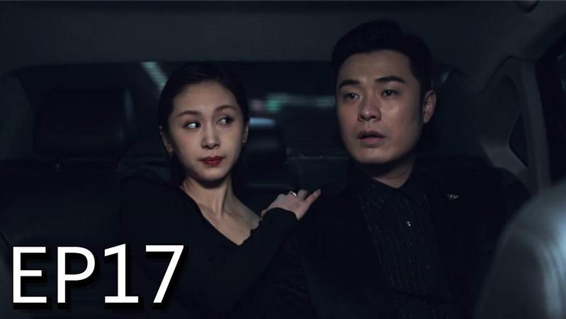 动物管理局17:陈赫吴爱爱假扮情侣,最后关头却被扔进烤箱