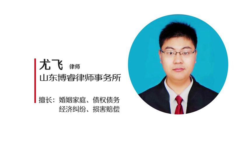 合同法对债权转让的规定有哪些?