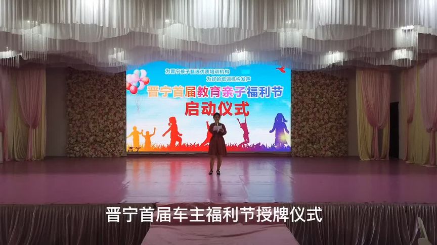 用互联网思维和技术加持传统行业,我们一直在努力ߒ�#晋宁微刊