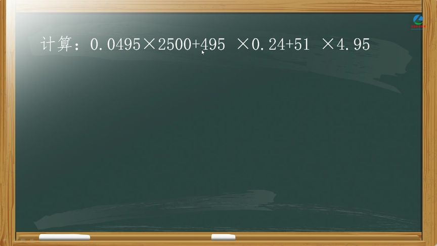 小学计算题中的找规律5年级学生多数会做,6年级的你不服来挑战