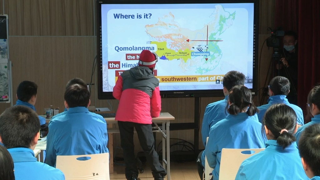 八下Unit7 What's the highest mountain in the world? Section A小阅读(...