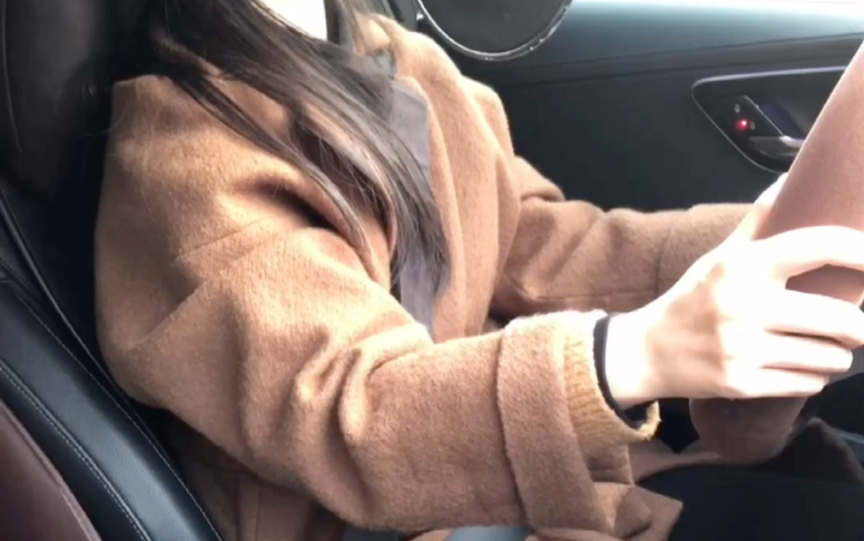 东北18线小城市30+老阿姨体制内被主管单位借用的一天