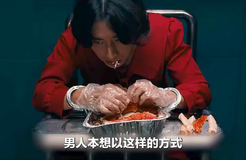 悬疑电视剧之真相背后 15:男 人一个习惯的动作成了破案关键