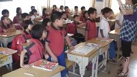 优酷网-9Isthisadog?小学英语名师课堂实录