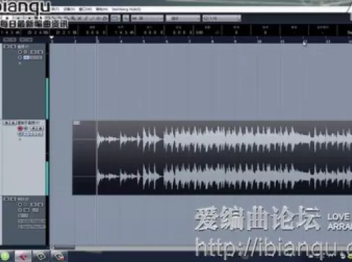 【爱编曲网】编曲教程 6.如何用Cubase测试歌曲的速度,或者给它升降调