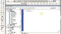 flash全国获奖课件制作视频教程系列-中级-五多种教学主菜单设计(顶栏...