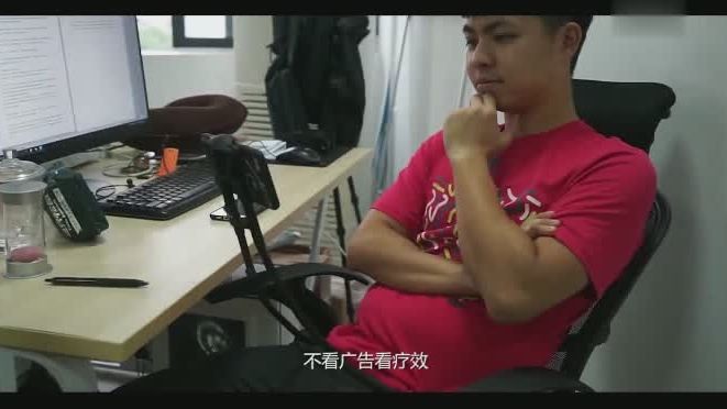 挂在脖子的支架,释放你的双手