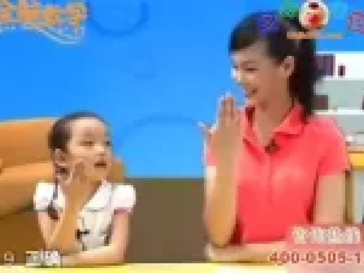 手指算加减法——幼儿手指算教学视频
