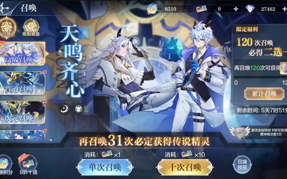 奥奇传说手游内购版iOS和安卓互通吗,老玩家应该都知道已经可以在...