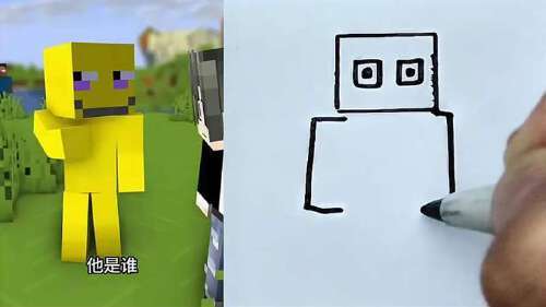 1秒变画家!动画教你画超萌简笔画,零基础也能马上会