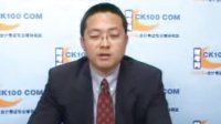...网2010年注册会计师《公司战略与风险管理》课程第一章免费试听(4)