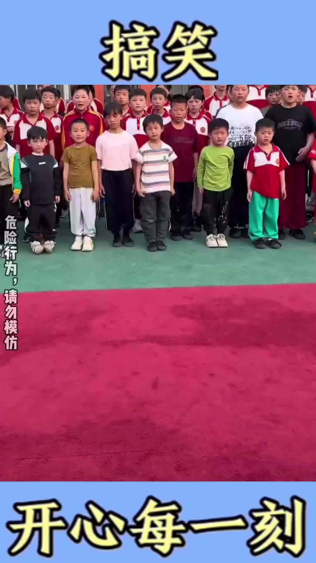 武术校园表演现场,孩子们真的太厉害了